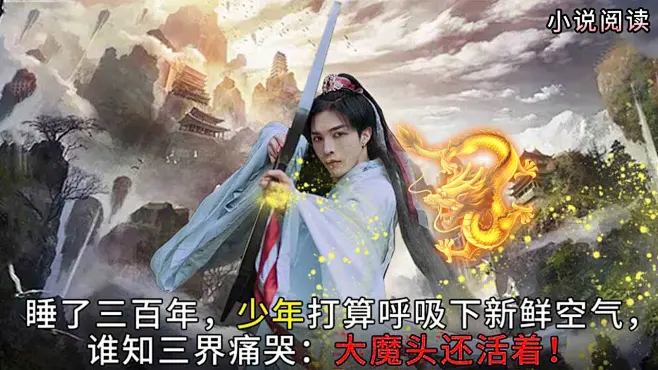 史上最狂老祖-26LSQ-大图-0922-gq (4)-花瓣网