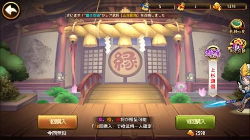 Screenshot_20180628-011816-花瓣网