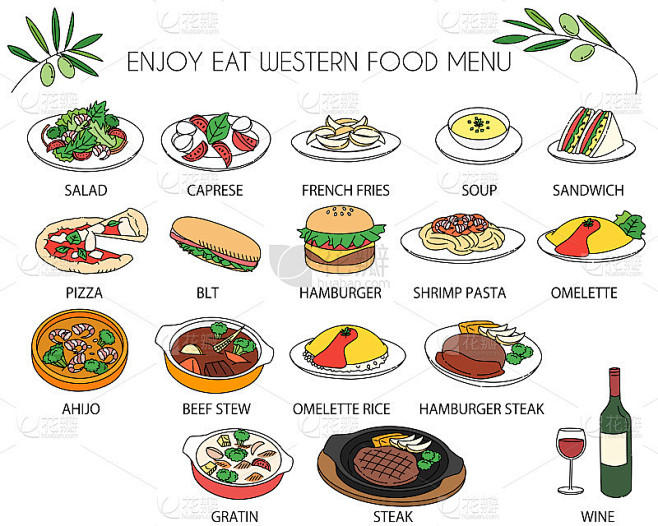 Western food menu line icon
