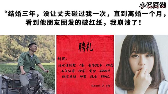 通用-无-战神大图-26LSQ-0815 (1)