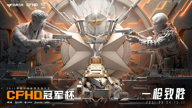 CFHD crossfire esports Gaming VSPN 字幕包装 电子竞技 穿越火线-花瓣网