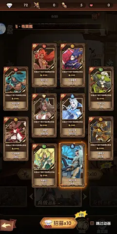 P站画师 SWAV 科幻风二次元角色概念原画百度网盘分享参考 122P-花瓣网