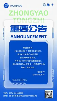 待归类采集图片大全-待归类采集高清好看的图片--花瓣KelseyZhu的画板
