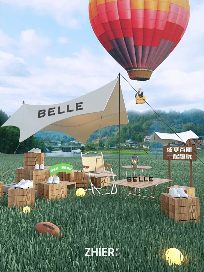 露营风都吹到直播间了 这场景太顶了⛺_1_ZHiER知造局 直播设计_来自小红书网页版-花瓣网