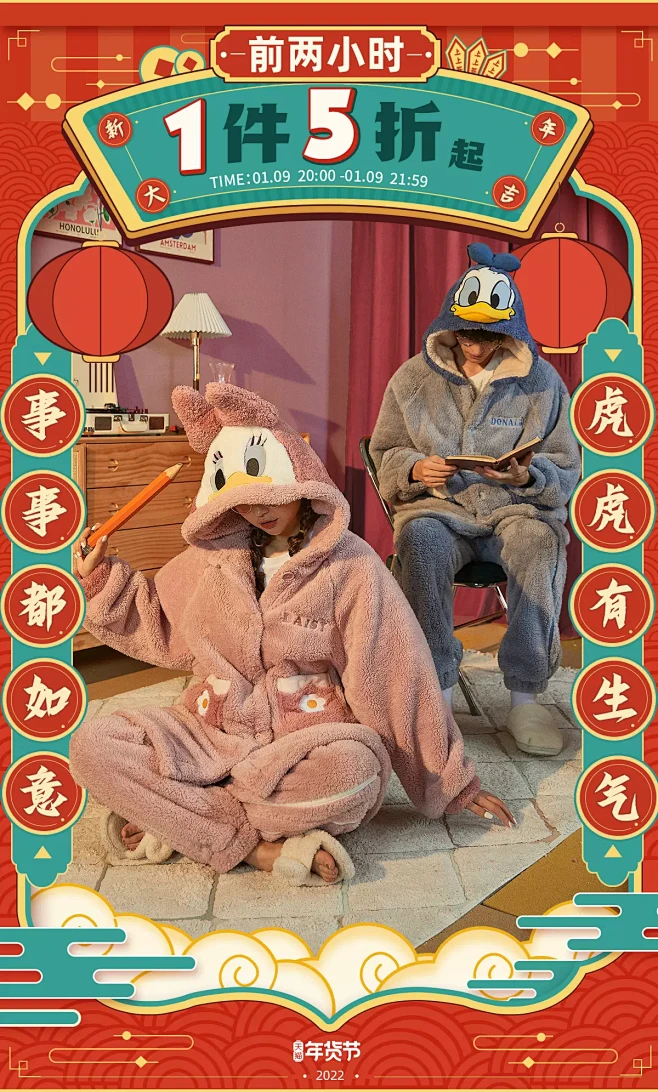 gukoo旗舰店-花瓣网