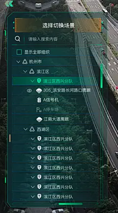 树图片大全-树高清好看的图片--花瓣AnnRU的画板