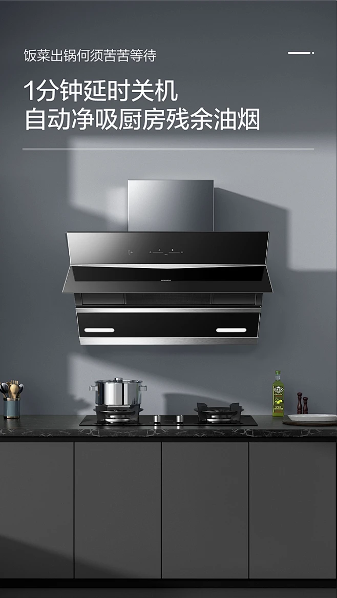 【老板CXW-260-27A2H】老板（Robam）27A2H+57B2T油烟机侧吸式22风量抽油烟机燃气灶具套装 侧吸拢烟大吸力烟灶套装 ...