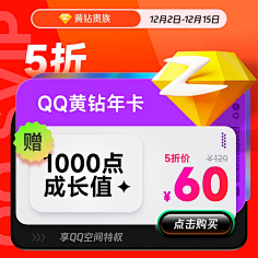 主图-花瓣网|陪你做生活的设计师 | 月 官方充值到账快-tmall.com天猫