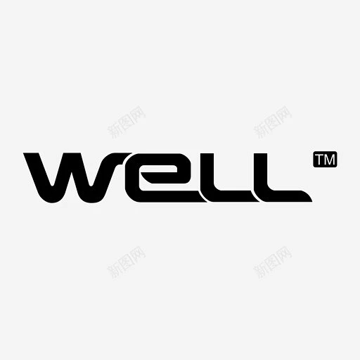well高清素材 well 免抠png 设计图片 免费下载-花瓣网