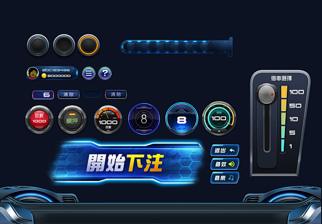 Game_UI_lobby_娱乐城