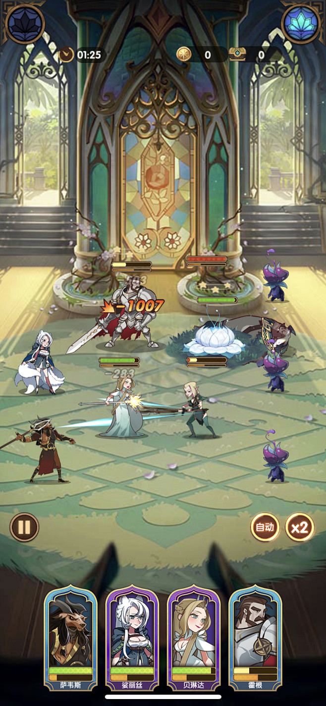 {游戏系列}莉莉丝AFK Arena（场景，角色，UI）