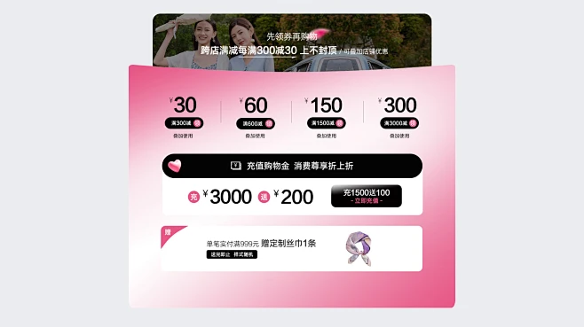 dunnu官方旗舰店-花瓣网