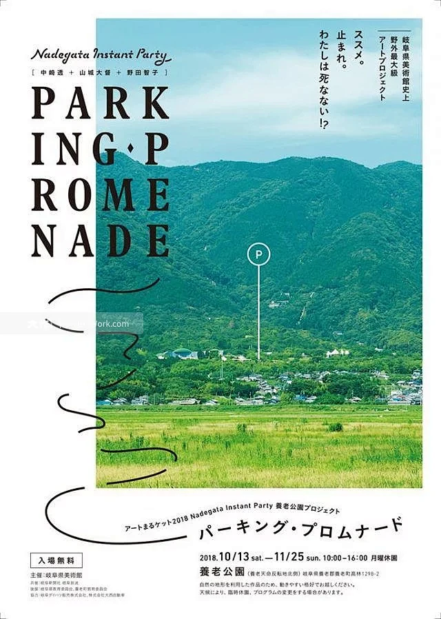 pc_680_webp (1)-花瓣网