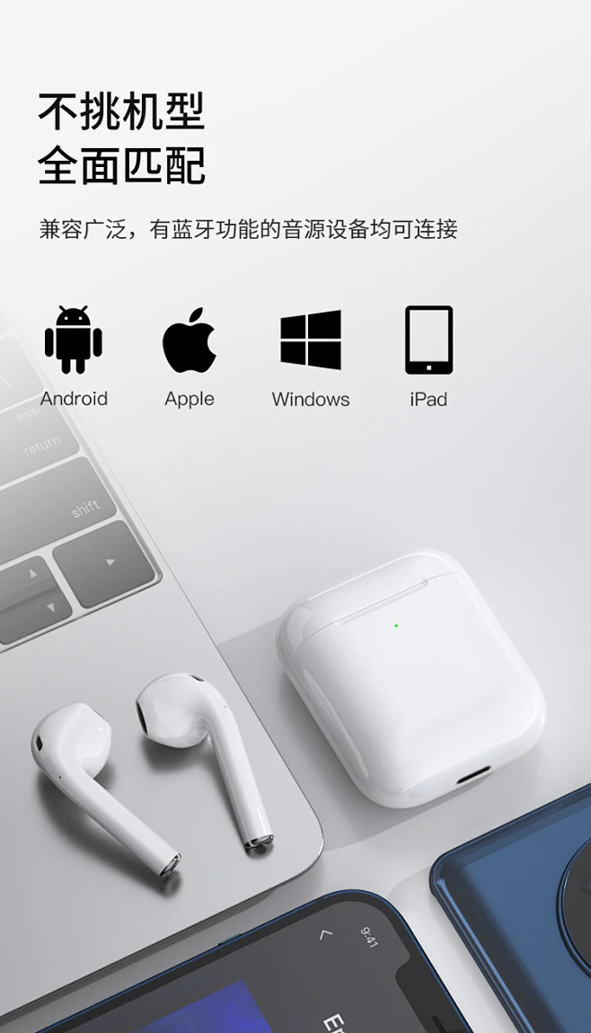 【牧士M10】牧士M10 真无线蓝牙耳机适用华为荣耀小米苹果iPhone12/11/8/xr Air手机耳机pods【行情 报价 价格 评测 ...