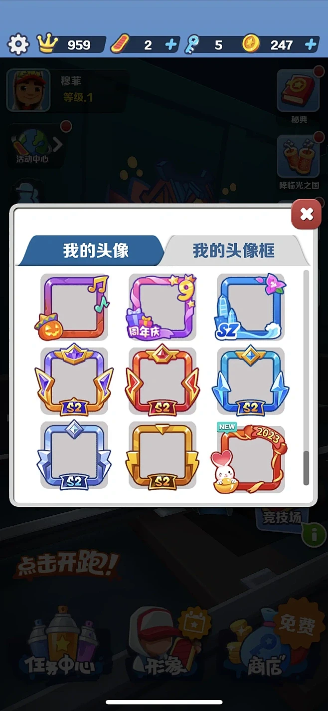 5074e644781ff1445067fdc93c0250be6114d92d1b310-BgdZS3_fw658webp-花瓣网