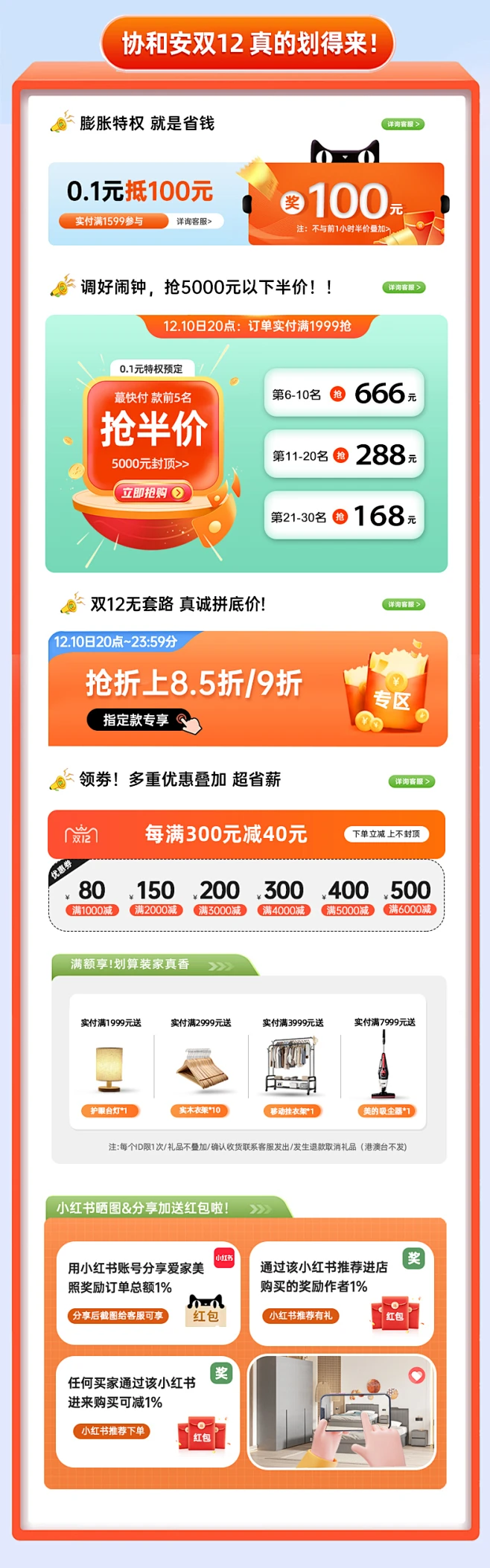 床现代简约气动高箱储物床1.5米北欧小户型主卧收纳1.8轻奢双人床-tmall.com天猫图片_简约海报图片素材-花瓣网