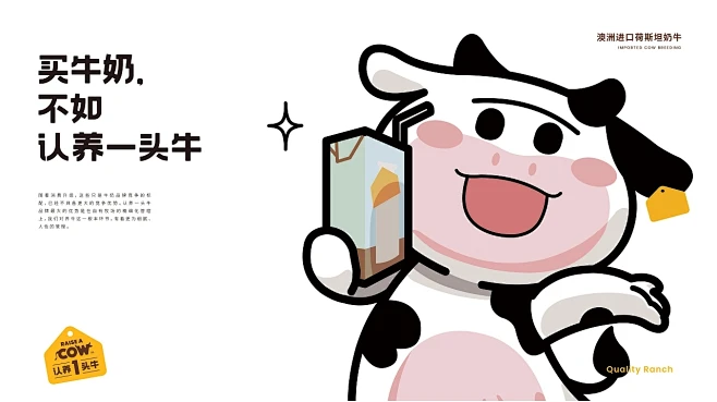 20230719_182842_104-花瓣网