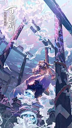 %ec%97%90%eb%a6%ac%ec%98%a4%ec%8a%a4 2%eb%8b%a8%ea%b3%84-花瓣网