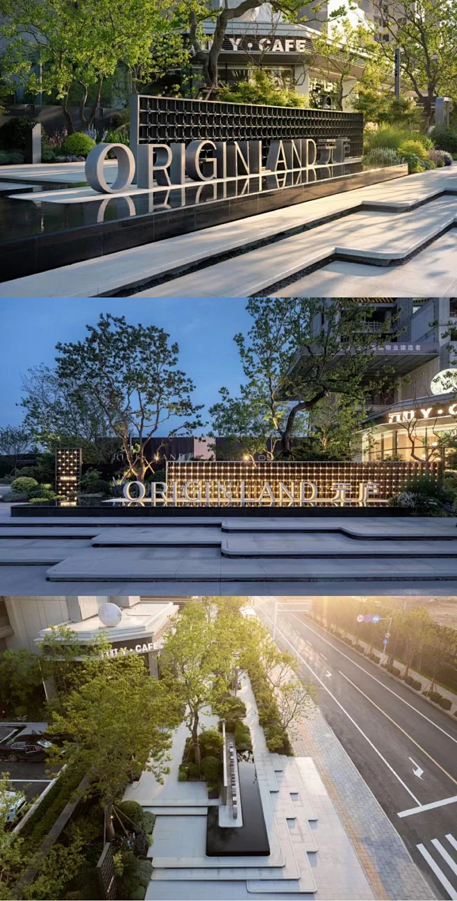 元庐 ORIGIN LAND-花瓣网