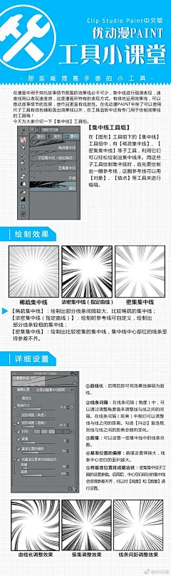 insMind Props Elements图片_贴纸元素图片素材-花瓣网