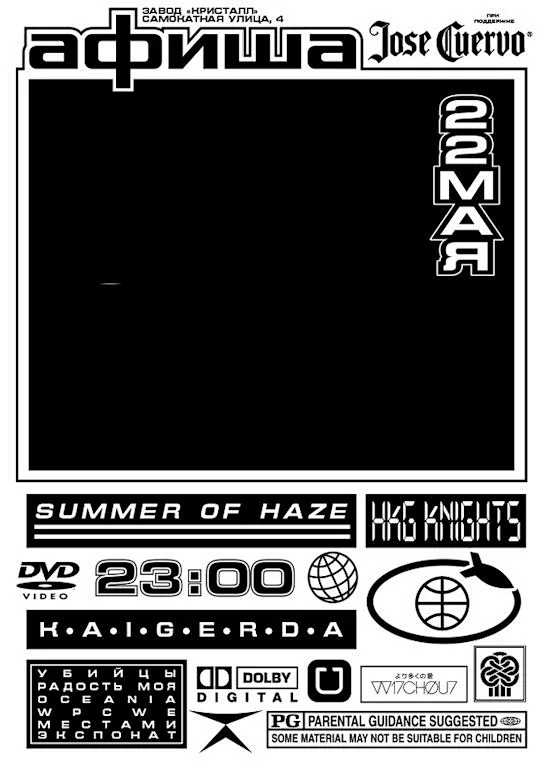 Ira Ivanova-花瓣网