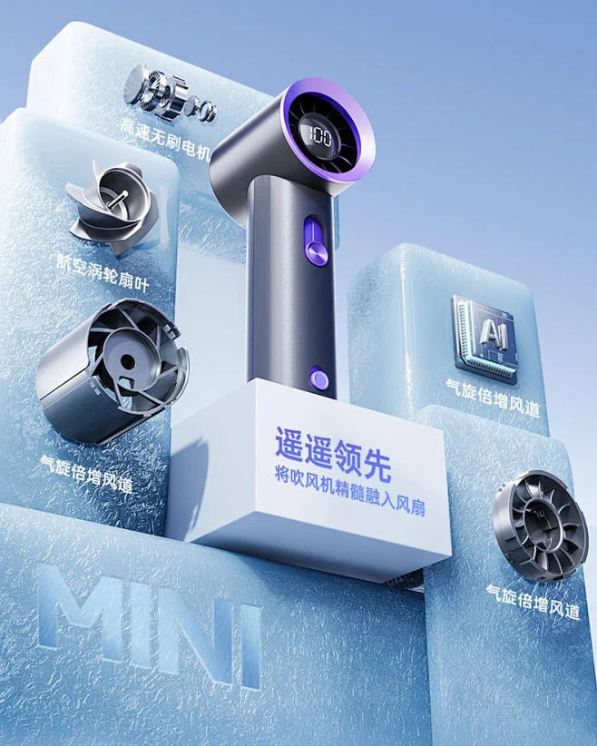 2025新款超高速强力小迷你usb充电超大风力口袋风扇续航数显手持-花瓣网