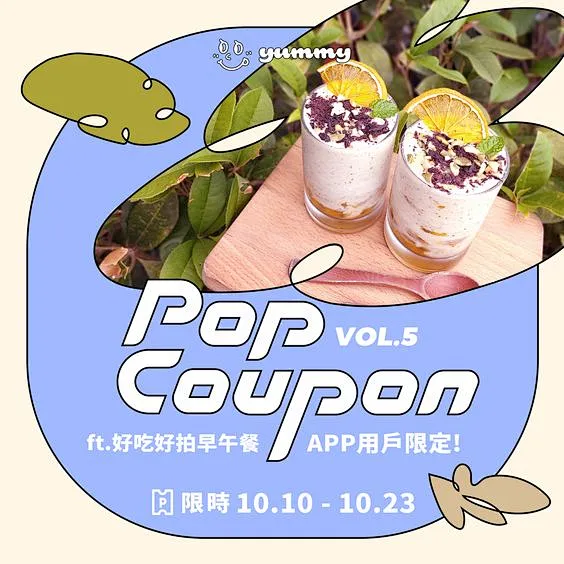 (145) Pinterest-花瓣网