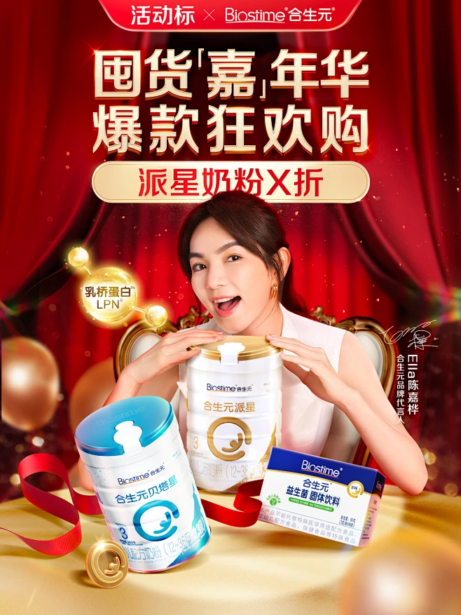 618KV-3版-花瓣网