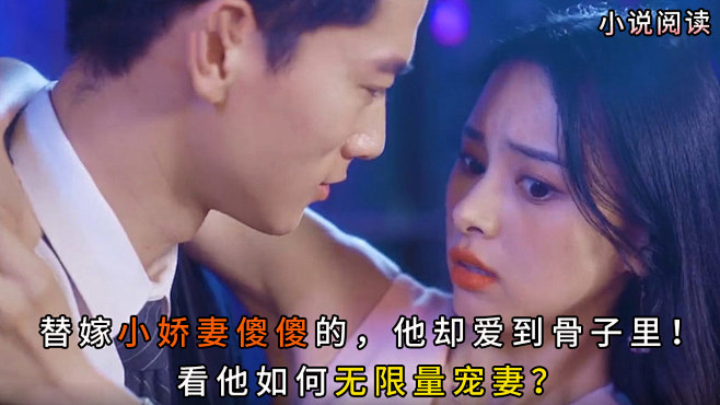 女-现言-大图-无-26LSQ-1108 (2)