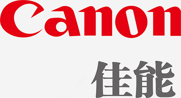 佳能logo下载ai免抠素材_新图网 https://ixintu.com 佳能logo 企业商标 标识 标志 图标 标志图集 企业LOGO标志矢量