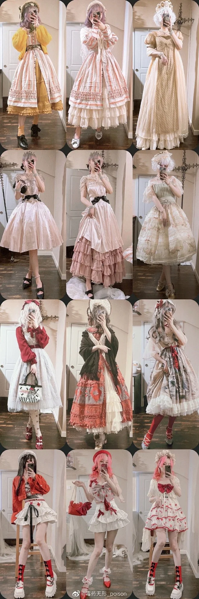 LOLITA超话#2021年##年终总结# 不想烦心事了！！发个开心的穿搭合集 成分：哥特> cla > 辣妹风 >甜 今年很开心入了y2k的坑，辣妹风yyds！ 居然有100+套，要是我画能 ...