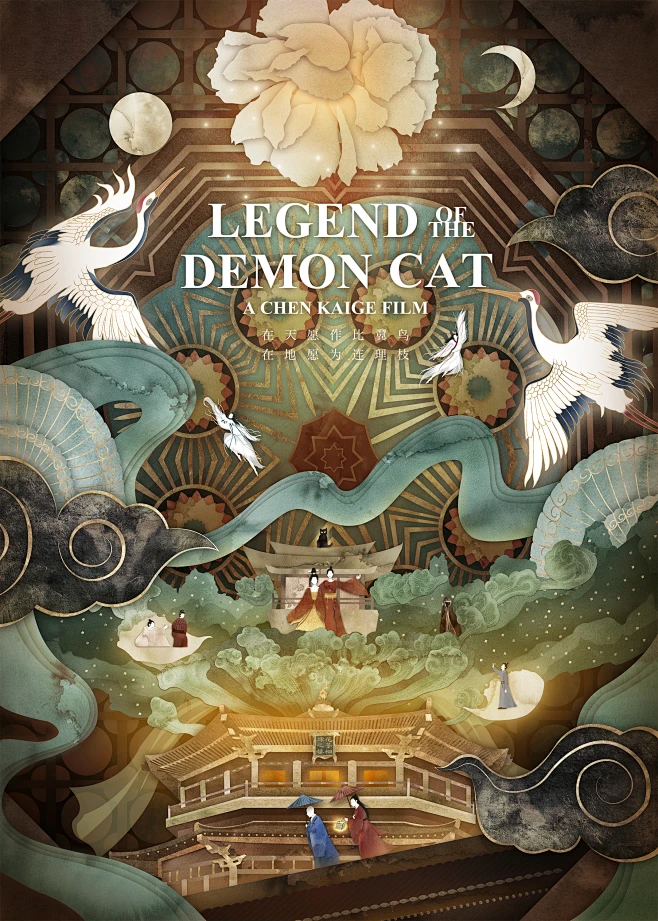 p2511229365.jpg (2143×3000)-花瓣网