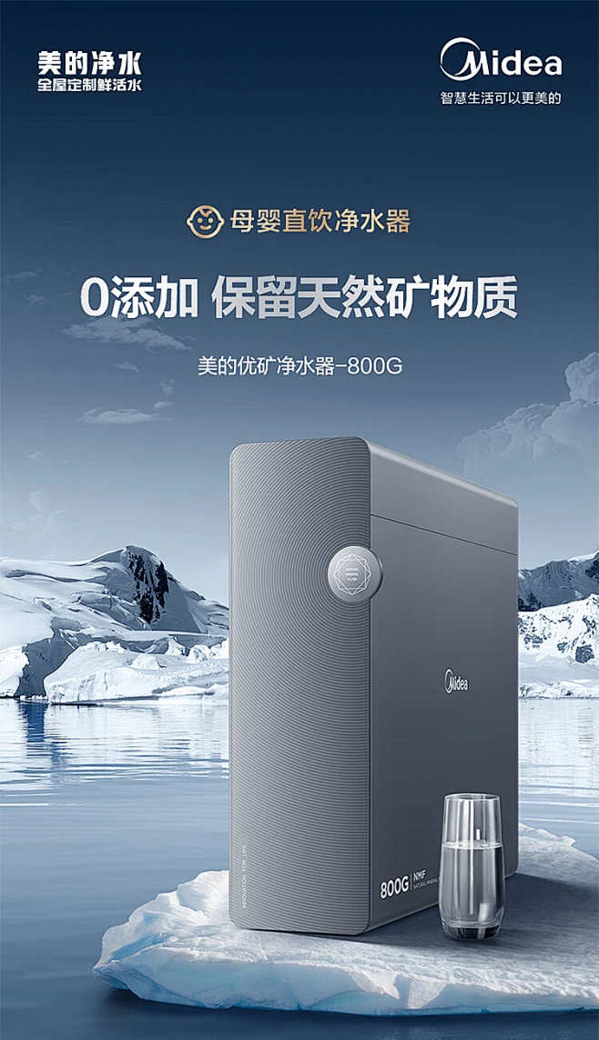 详情-04 (2)-花瓣网