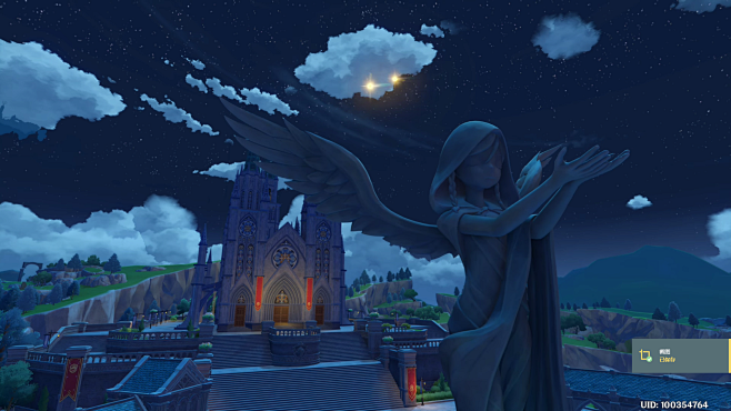 YuanShen-2020-09-15-10-14-38-153