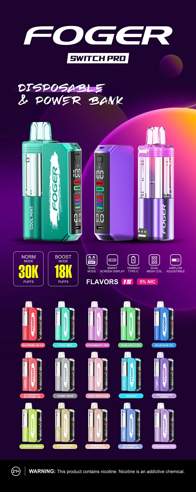 disposable-vape-250325 (69)-花瓣网