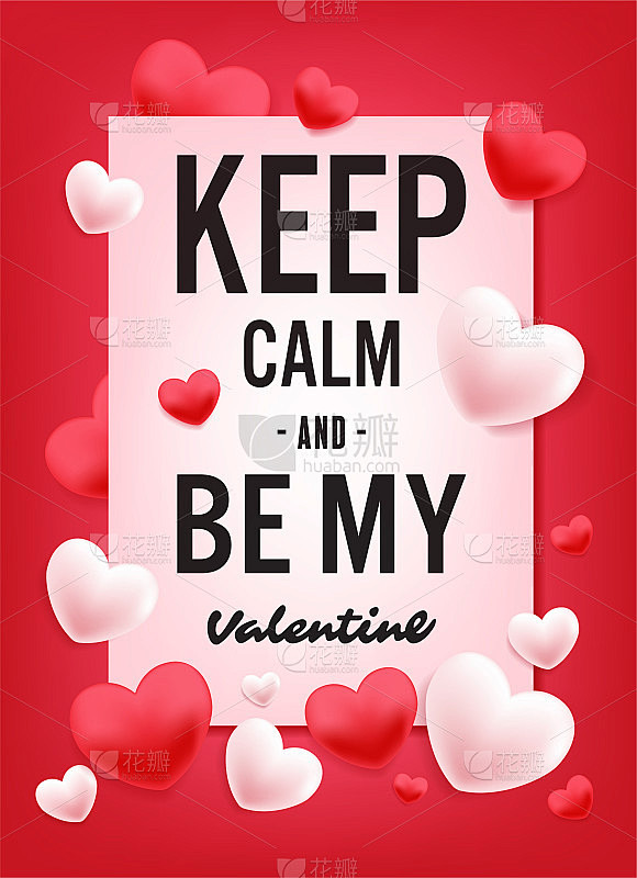 keep clam and be my valentine vector design