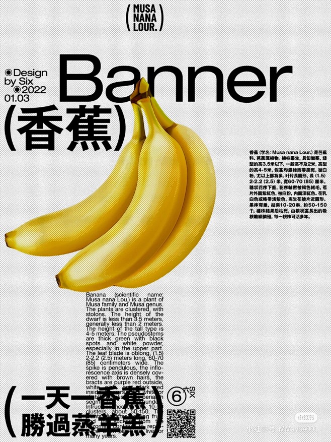 Camera_XHS_16734447397941000g0081sfdhc1meq0205o08