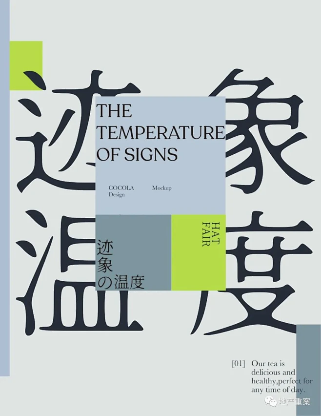 93d8a450-bbc7-4cd9-9833-3b2d16ec86a6-花瓣网