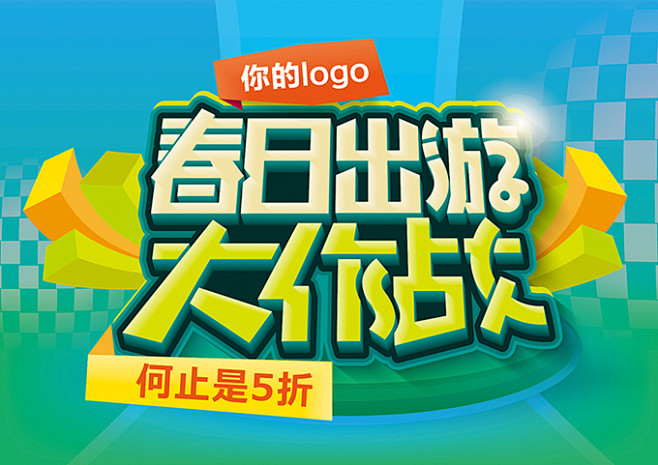 @南栀惜沫