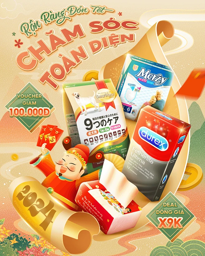 tet Lunar New Year new year key visual Advertising ads Ecommerce ...
