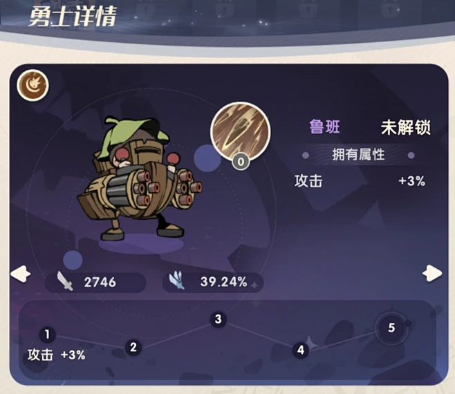 IMG_20240612_145234-花瓣网