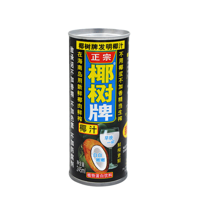 椰树椰子汁245ml-1