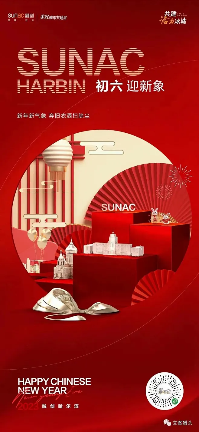 640 (1080×2340)-花瓣网