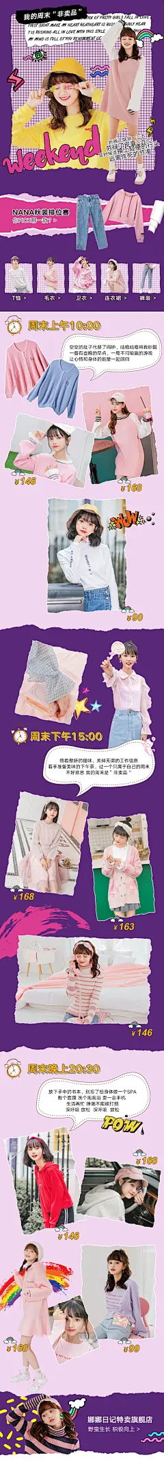 Sina Weibo Logo PNG Vector-花瓣网