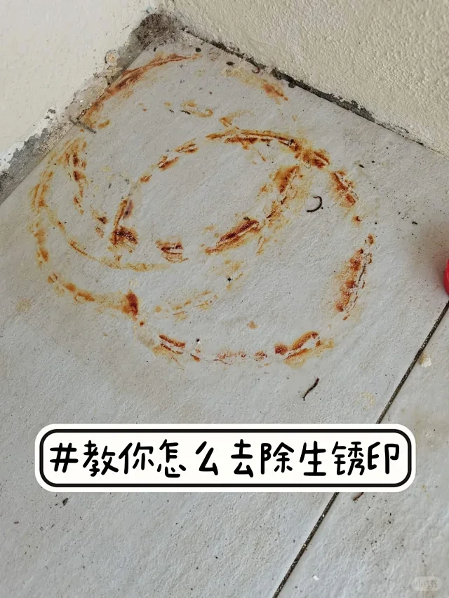 厨房台面地面锈迹 - 小红书搜索-花瓣网