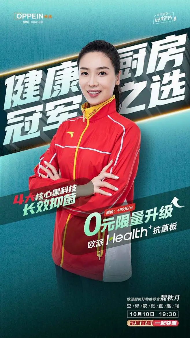 点击查看图片来源-花瓣网