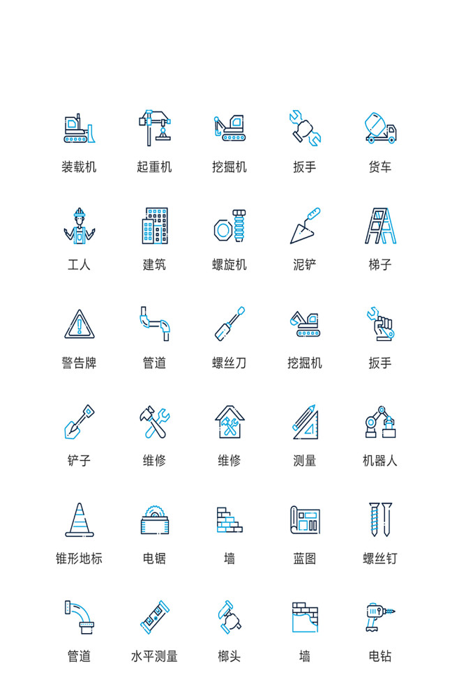 双色线性建筑类矢量icon图标