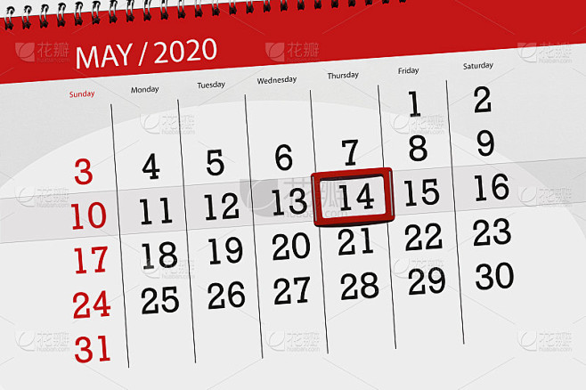 日历计划2020年5月，截止日期，14日，周四