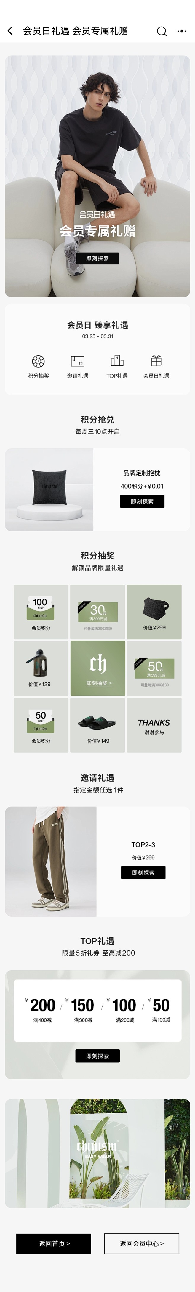 Screenshot_20230329_105518_com