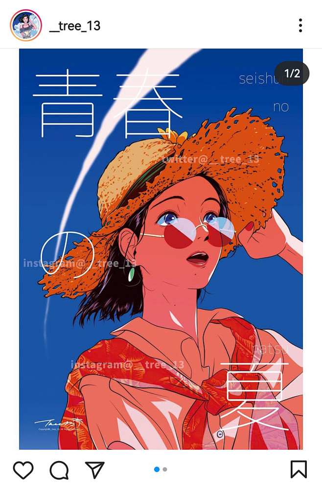 ins截图 画师ins：_tree_13 韩国人 (90)